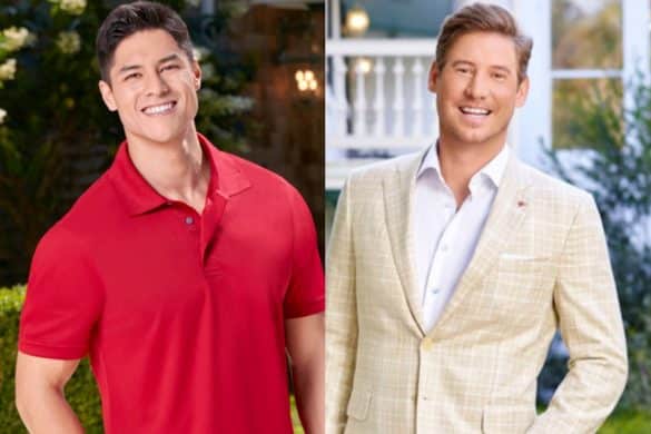 Summer House - Reality Blurb