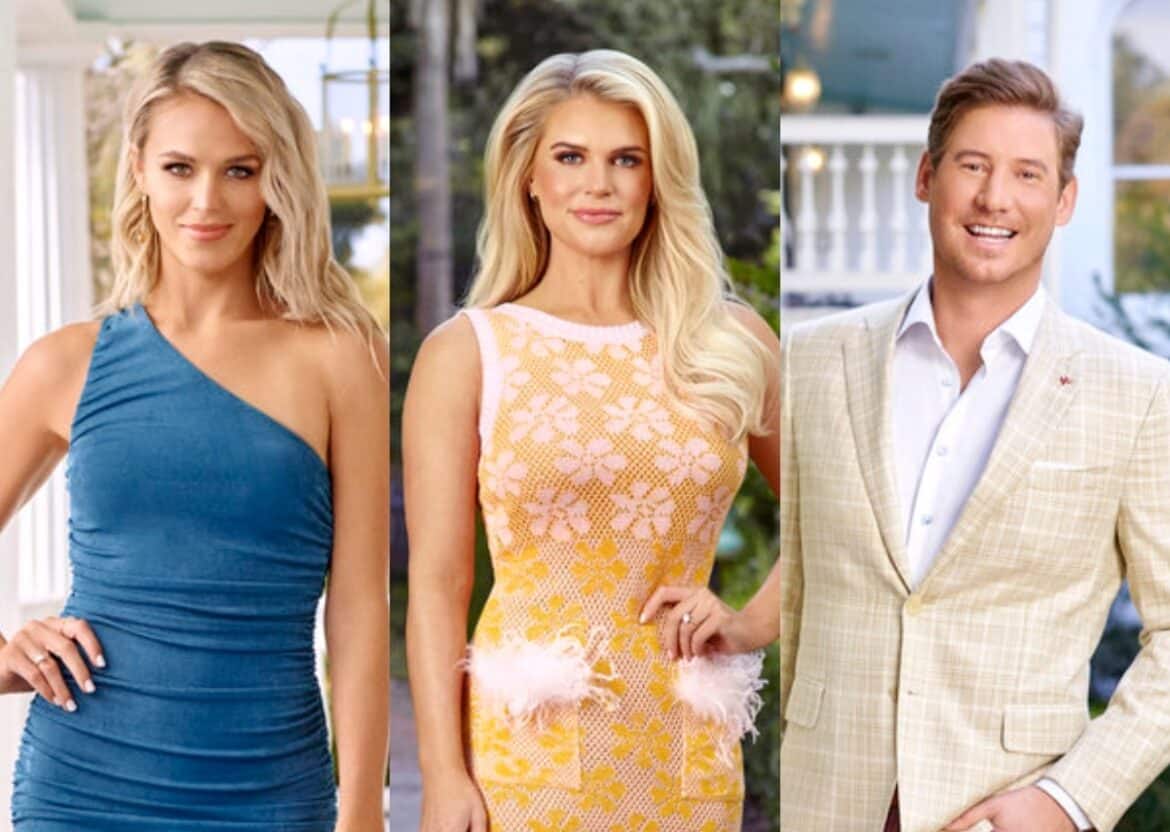 Olivia Flowers Reveals Madison's Late Night Text to Austen