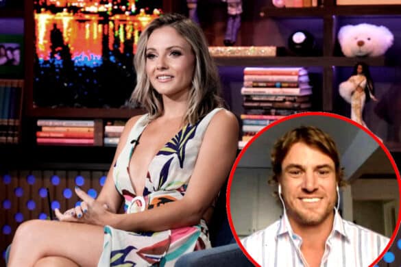 Southern Charm: Taylor Ann Green Addresses Status With Shep