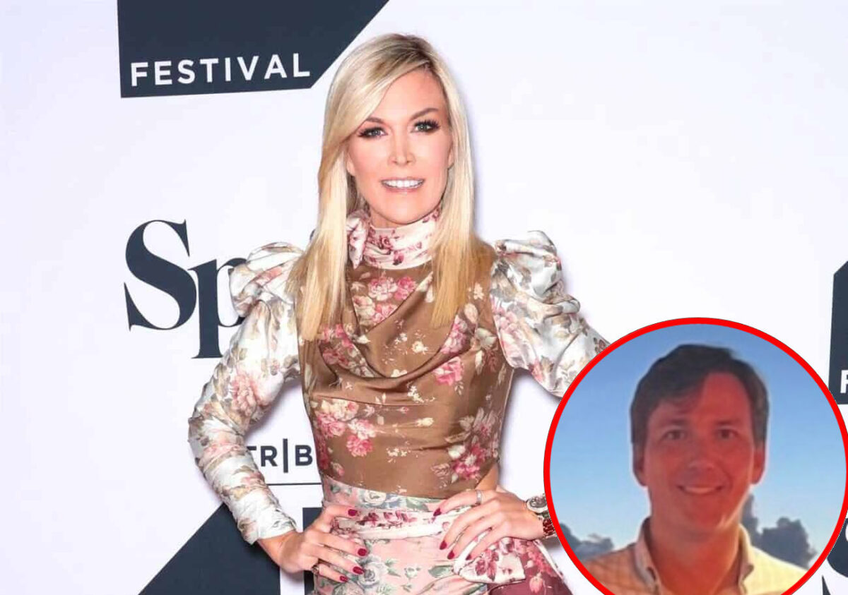 PHOTO: Tinsley Mortimer’s Fiance is Identified as Robert Bovard