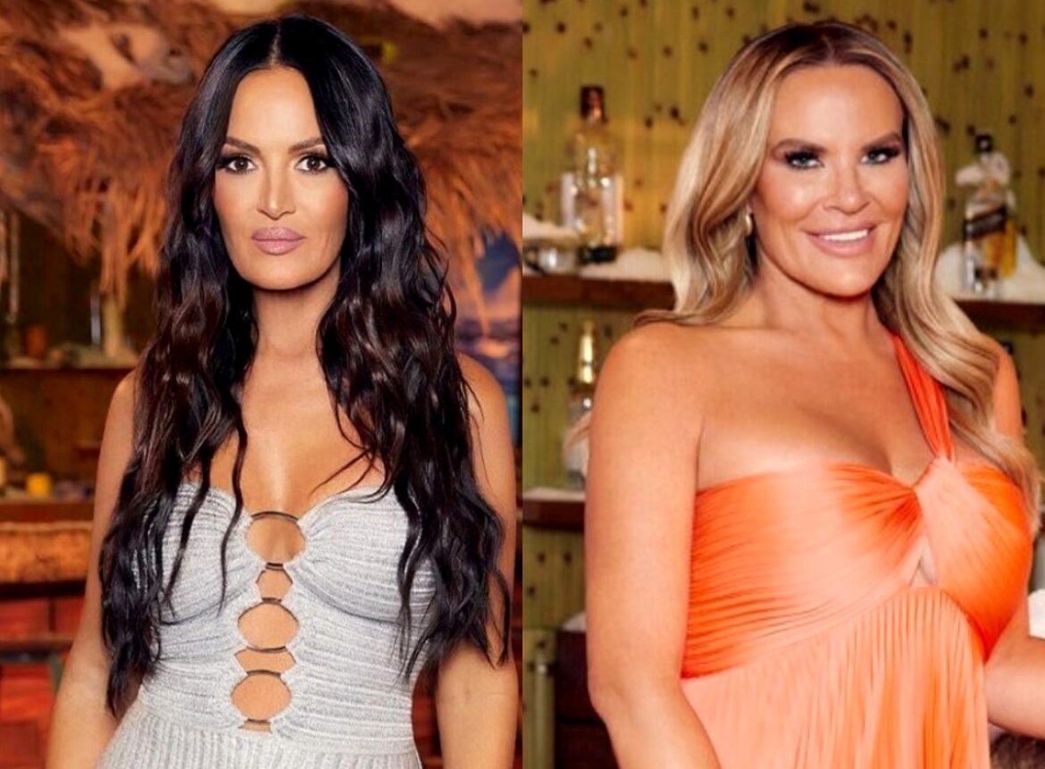 RHOSLC's Lisa Barlow Reacts to Heather's "Hurtful" Accusation & Shares ...