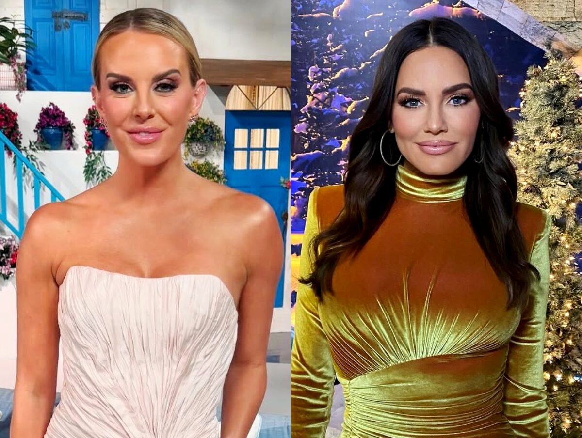 RHOSLC's Whitney Rose Accuses Meredith Marks of Acting Differently Off ...