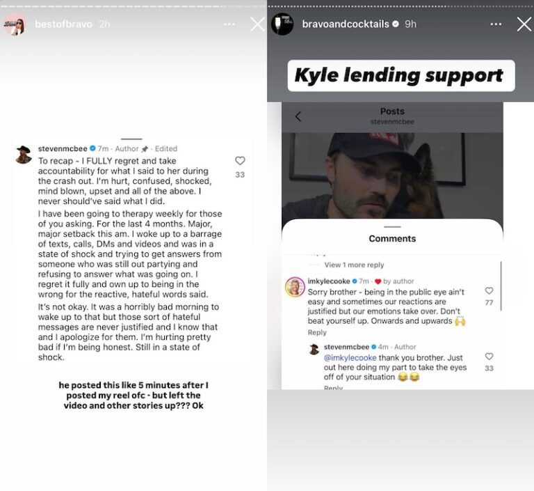 Allie Eklund Shares Explosive Text Messages of Steven McBee Jr ...